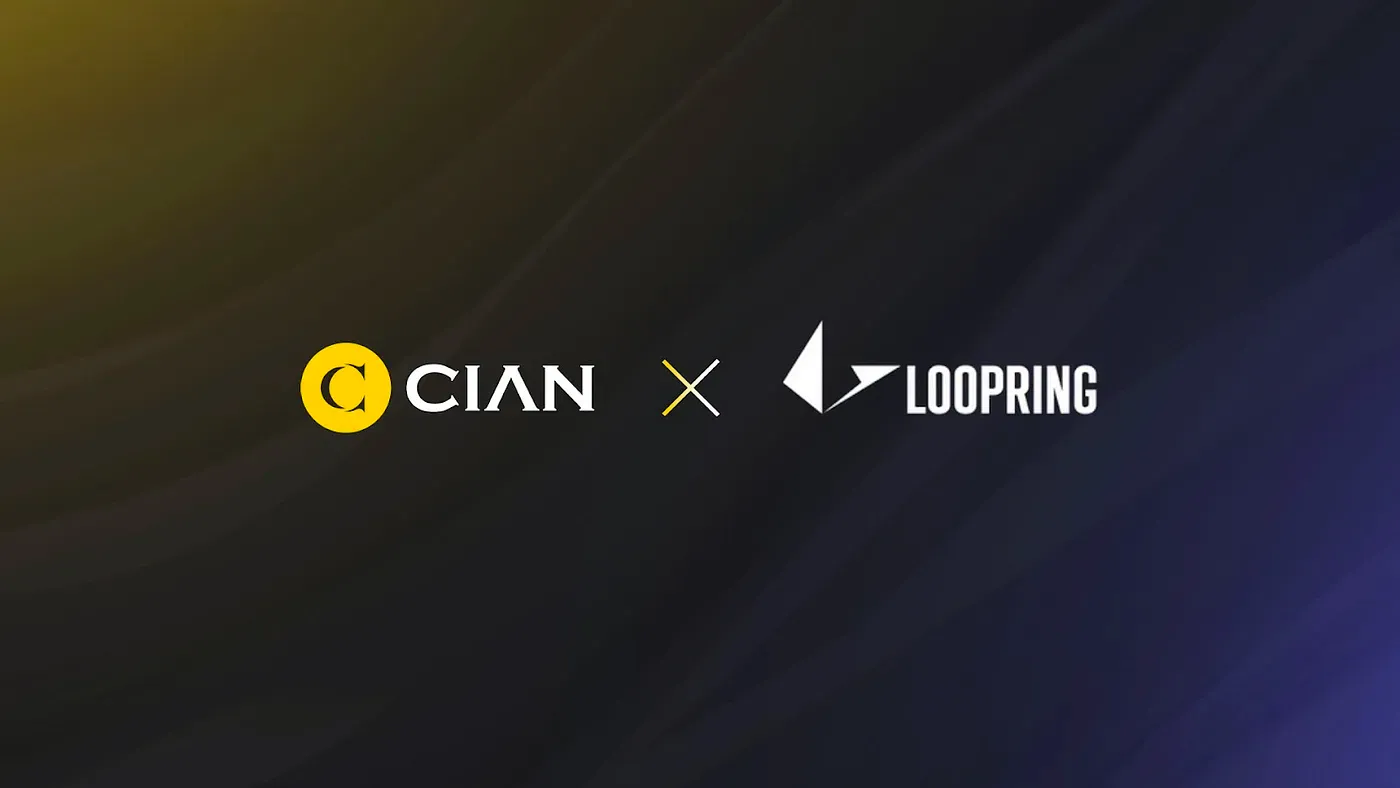 CIAN︱YIELD LAYER OF DEFI